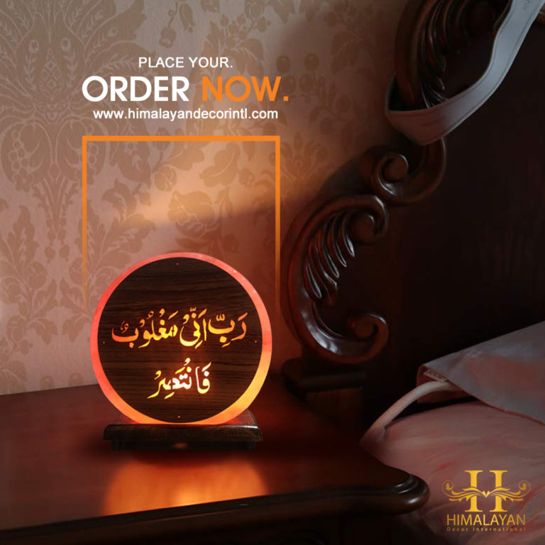 Himalayan Salt Lamps Exporters | Himalayan Decor International